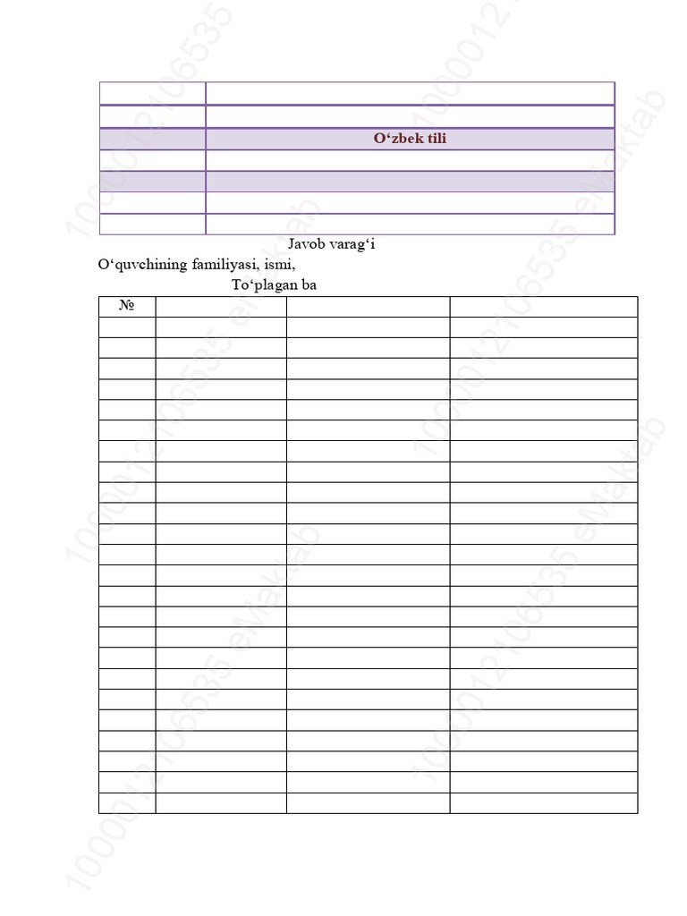 BSB_filled | PDF