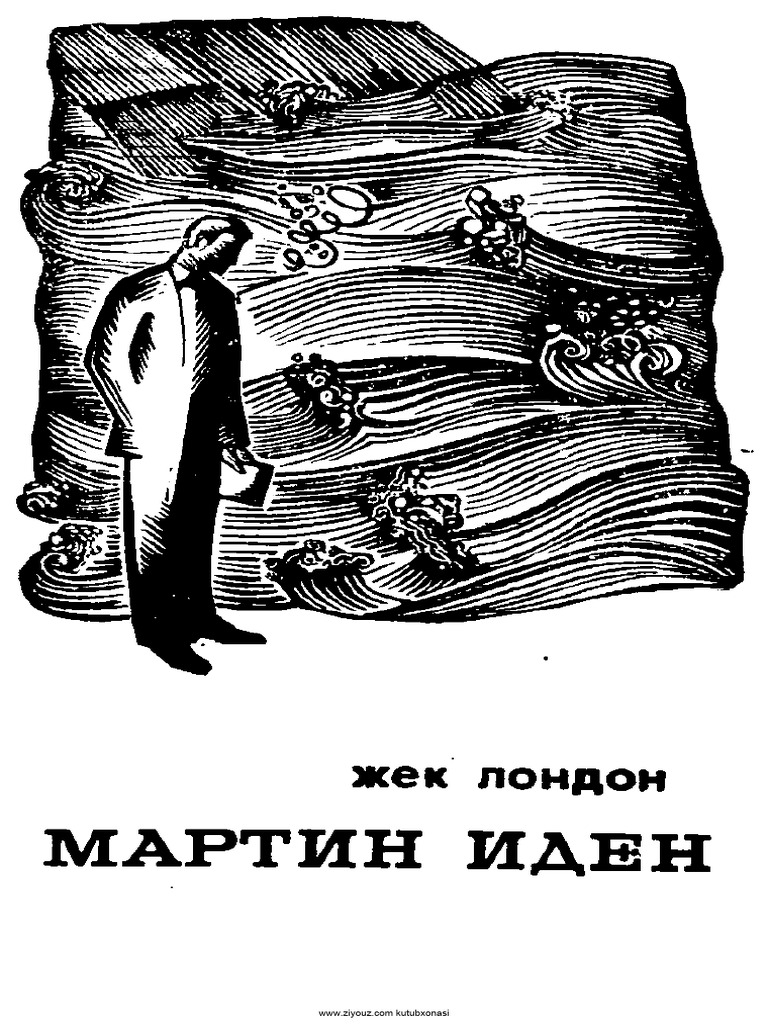 Martin Iden [@Kitob_pdf_yuklabot] | PDF