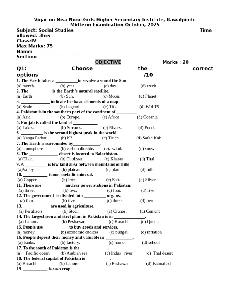 Mid Term Paper 4th Class 2025 | PDF | Pakistan | Earth