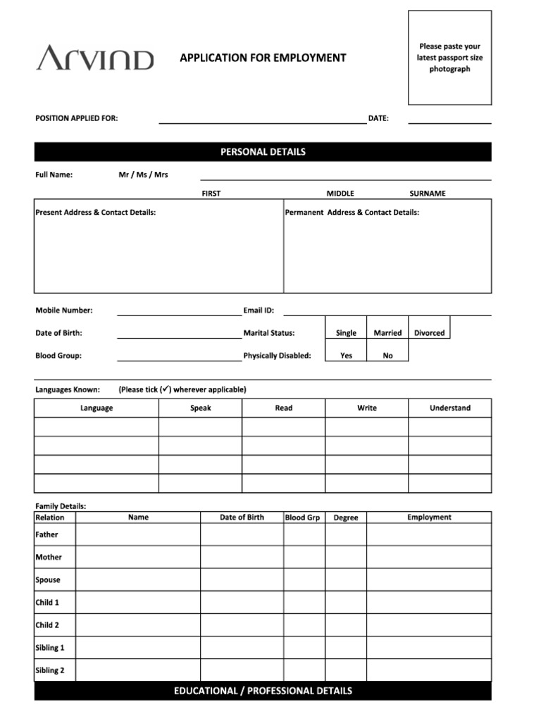 Blank Application Form | PDF