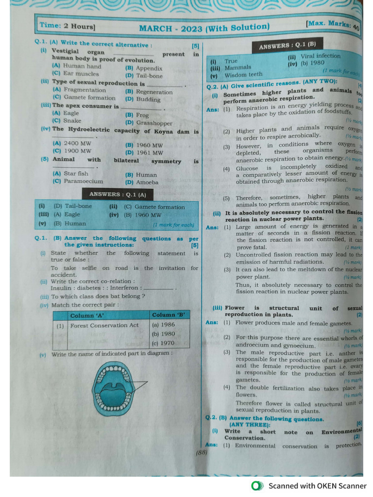 STD Science B March 2023 and March 2024 Board Papers | PDF