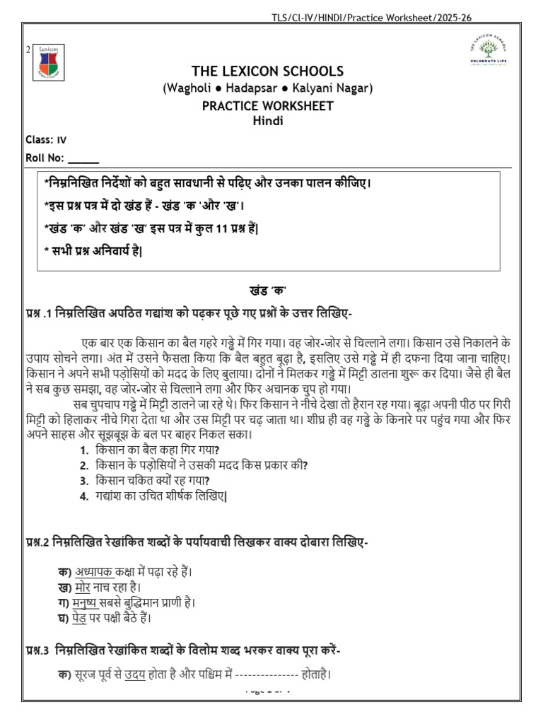 374-22770528748114652362 | PDF