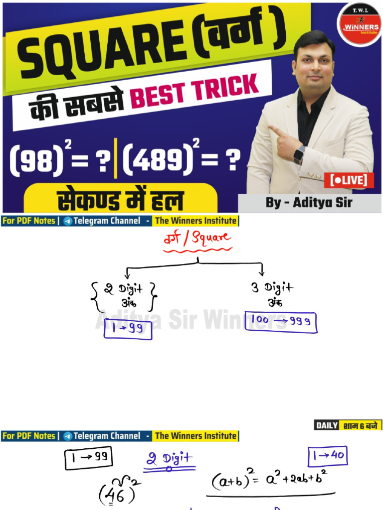 Square Tricks Class Notes by Aditya Sir | PDF