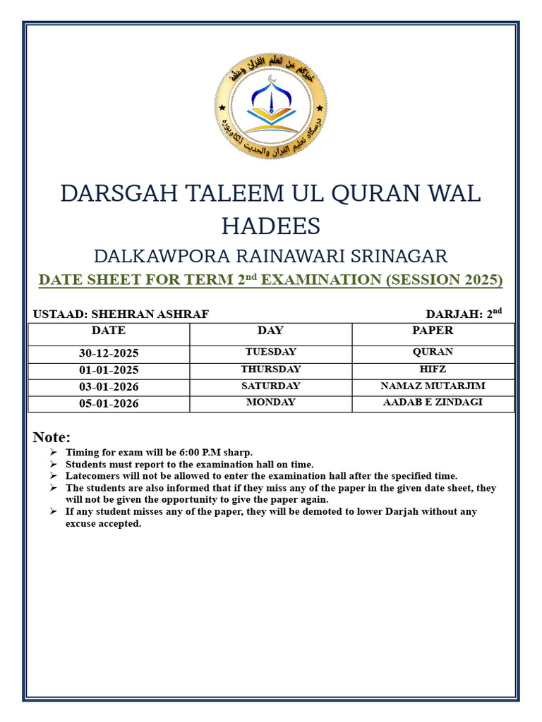 Date Sheet Term 2 (2nd) | PDF