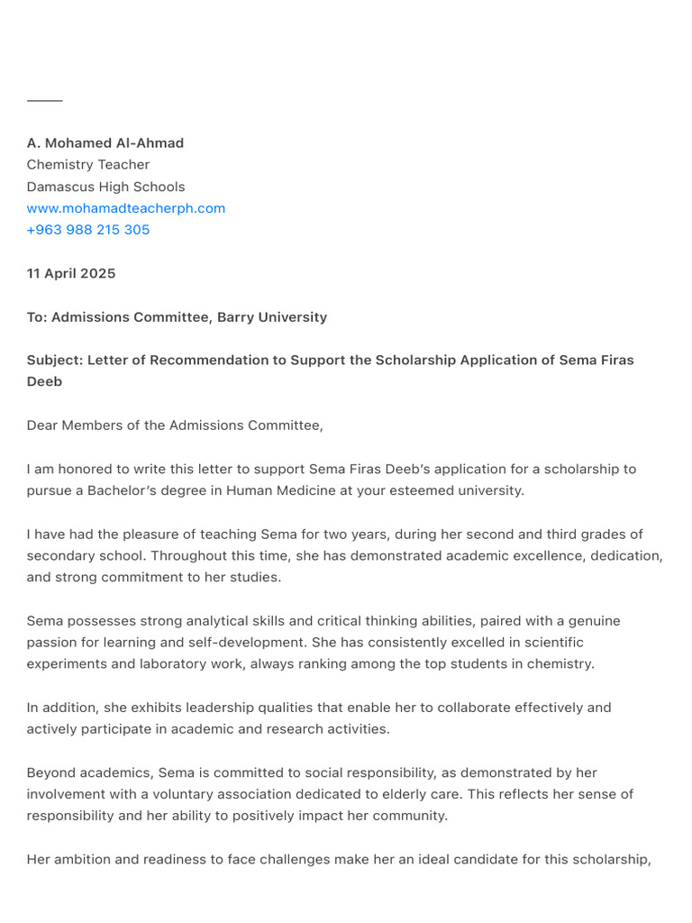 Recommendation for Sema Firas Deeb's Scholarship | PDF