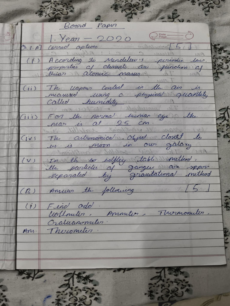 Science 1 Pyq | PDF