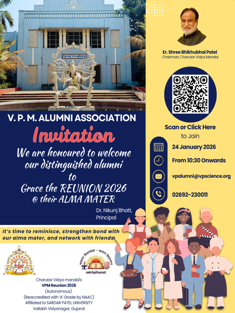VPM Alumni Reunion 2026 Invitation | PDF