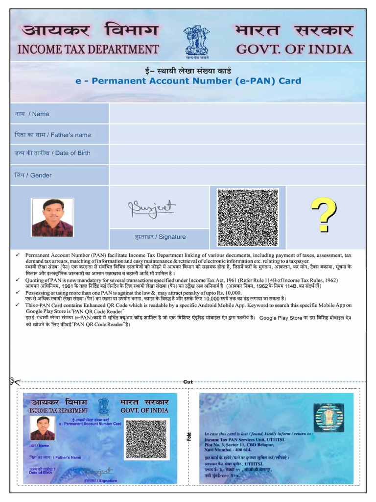 Surjeet Singh_Pan Card | PDF