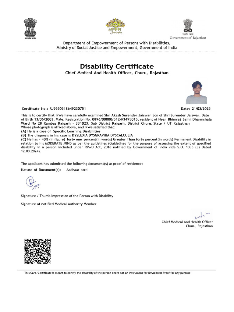 Akash Jaiswar Dc | PDF