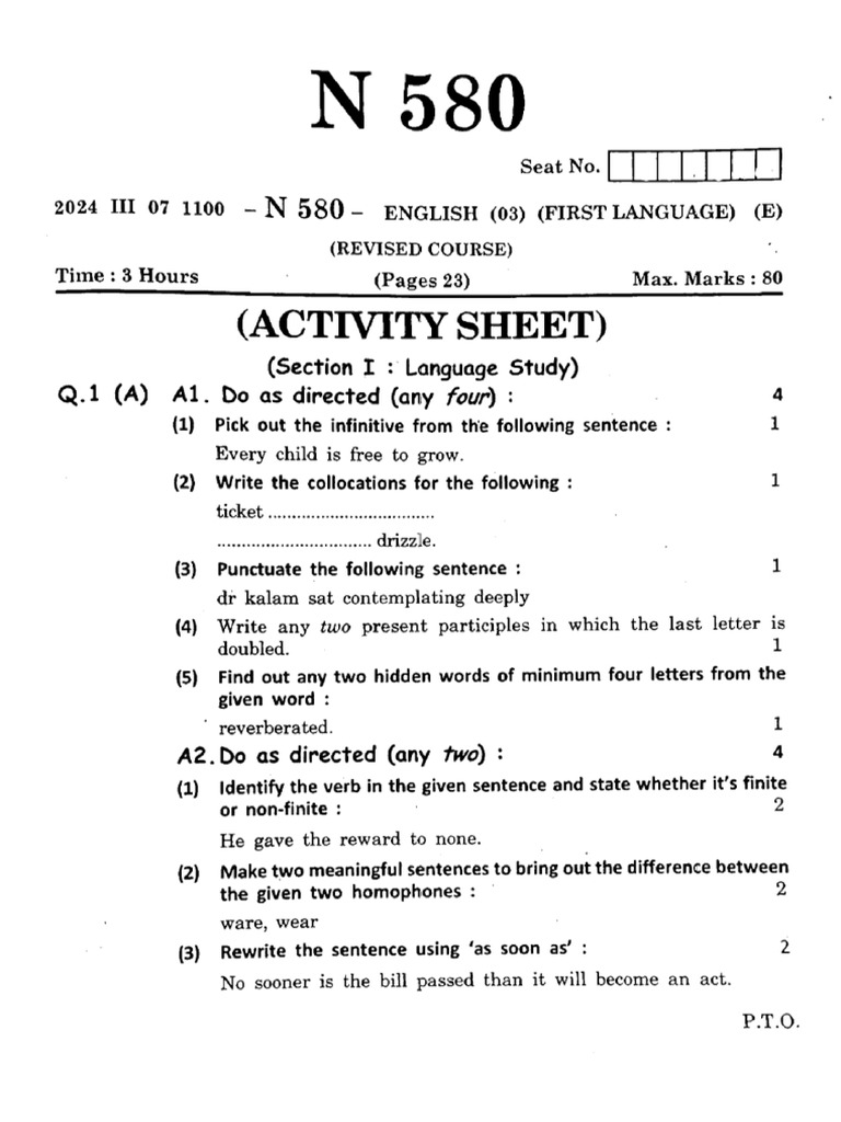 10th English Model Question Paper | PDF