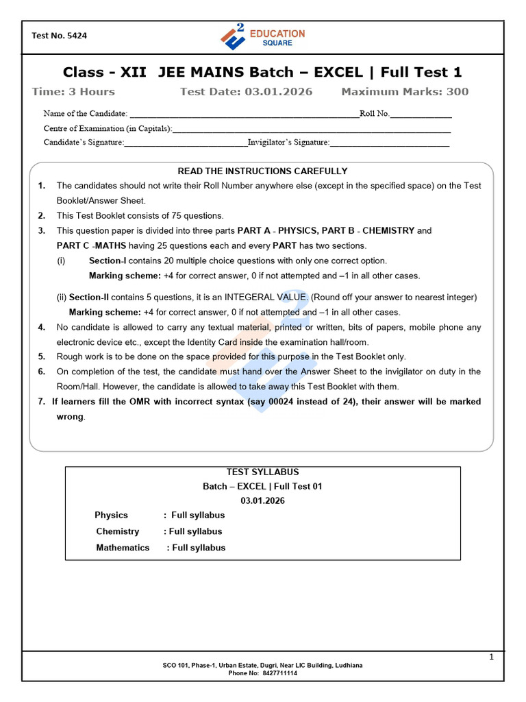JEE Mains Full Test 1 Instructions | PDF