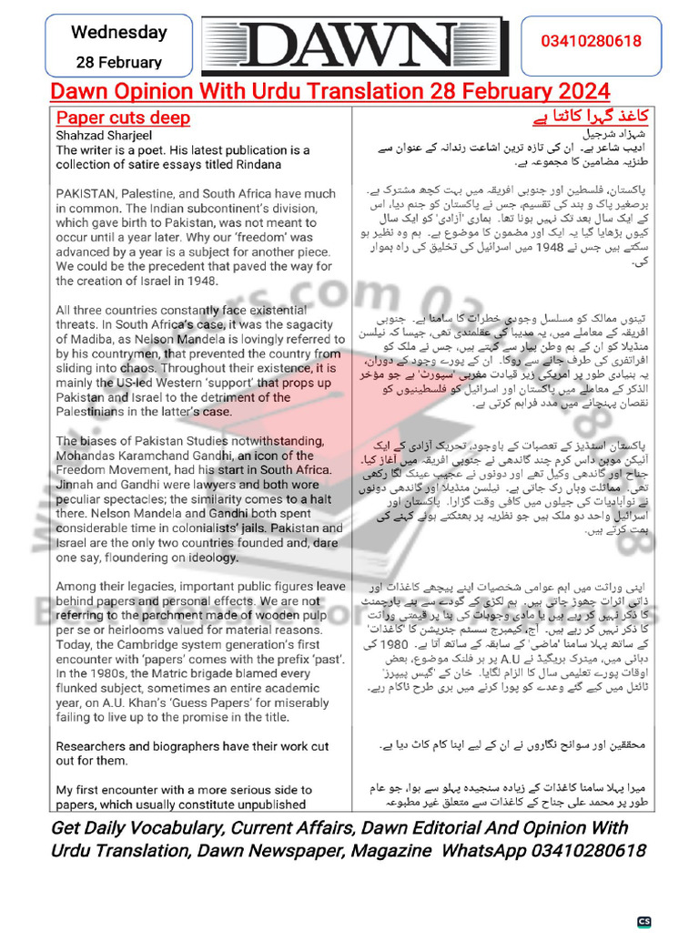 Feb 28 Dawn Opinion With Urdu Translation | PDF