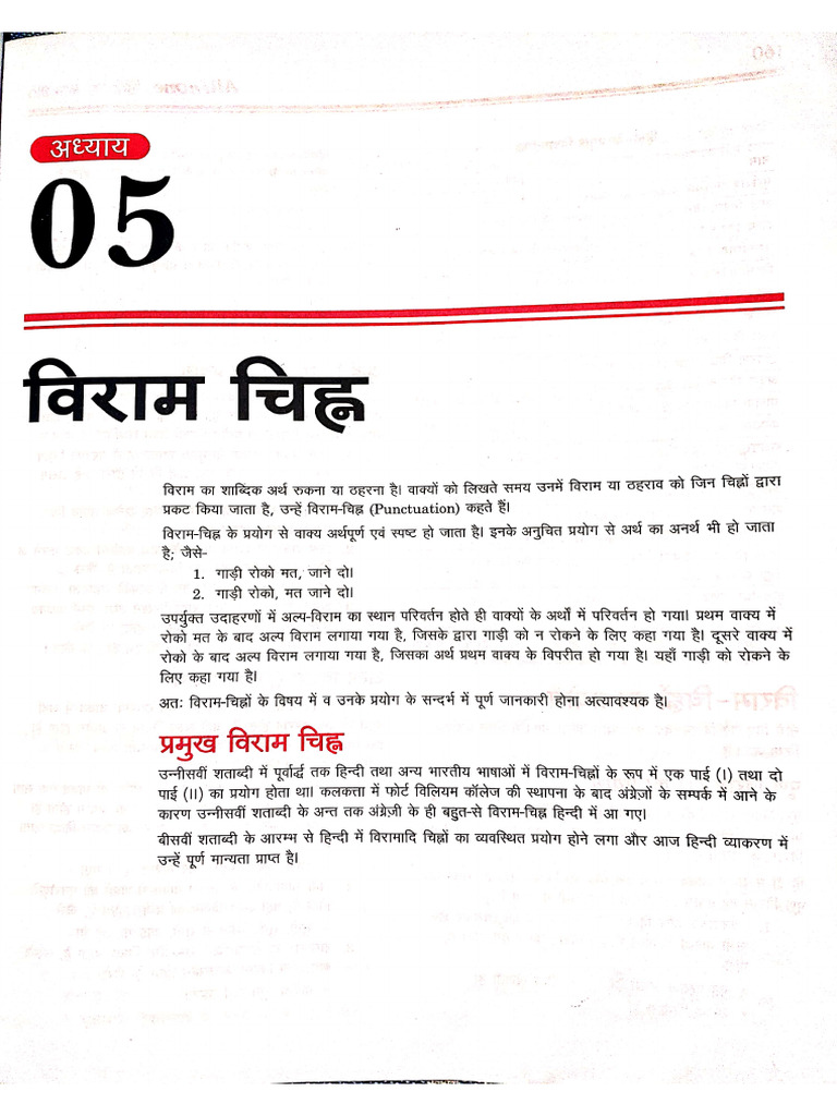 Grammar Viram Chinh | PDF