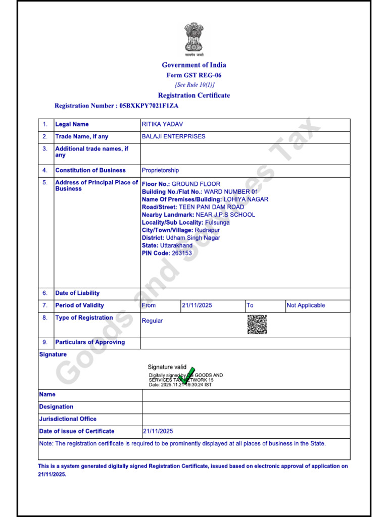 GST Registration Certificate 1 1 | PDF