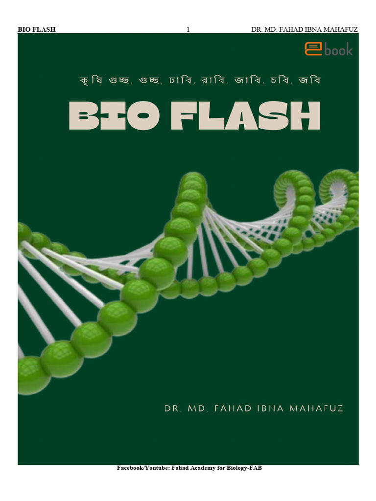 Bio Flash 25-26 by Dr Fahad (Dmc) | PDF | Rna Splicing | Health Sciences
