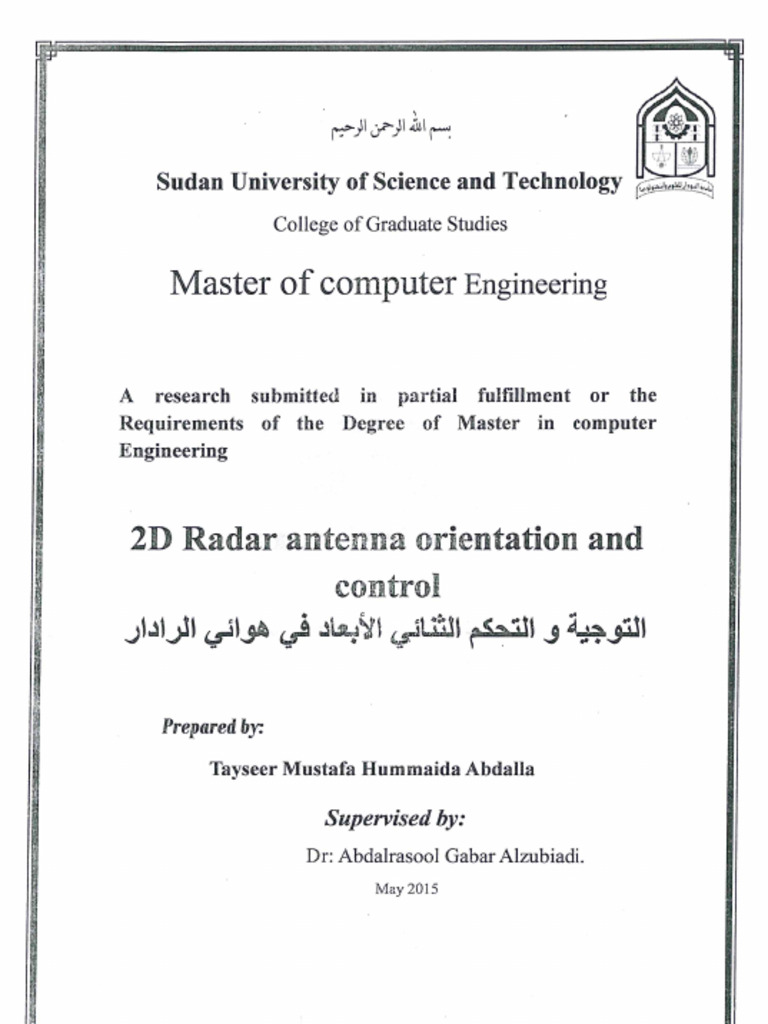 2D Radar Antenna.. | PDF