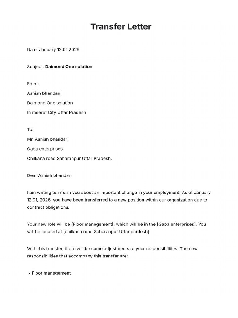Work Transfer Letter | PDF