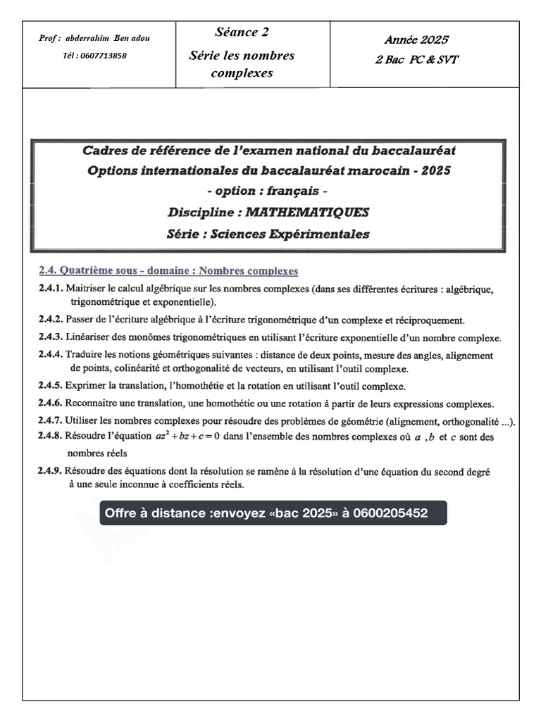Nombres complexes - Bac 2025, Séance 2 | PDF | Nombre complexe | Algèbre