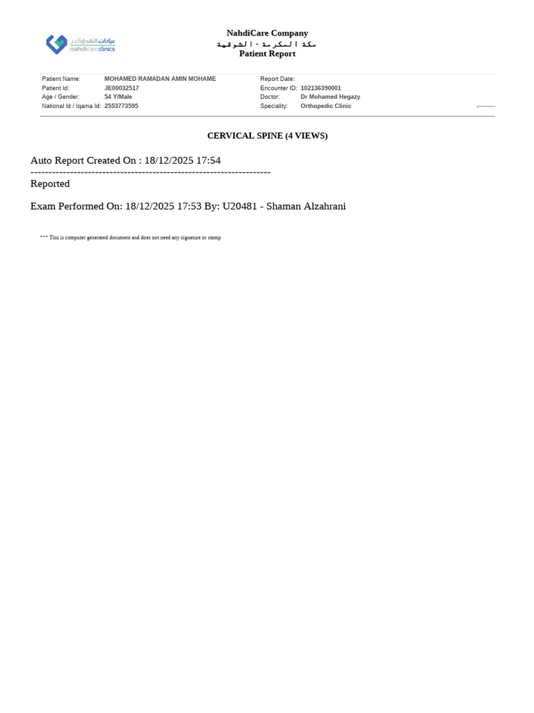 Cervical Spine Report for Mohamed Amin | PDF