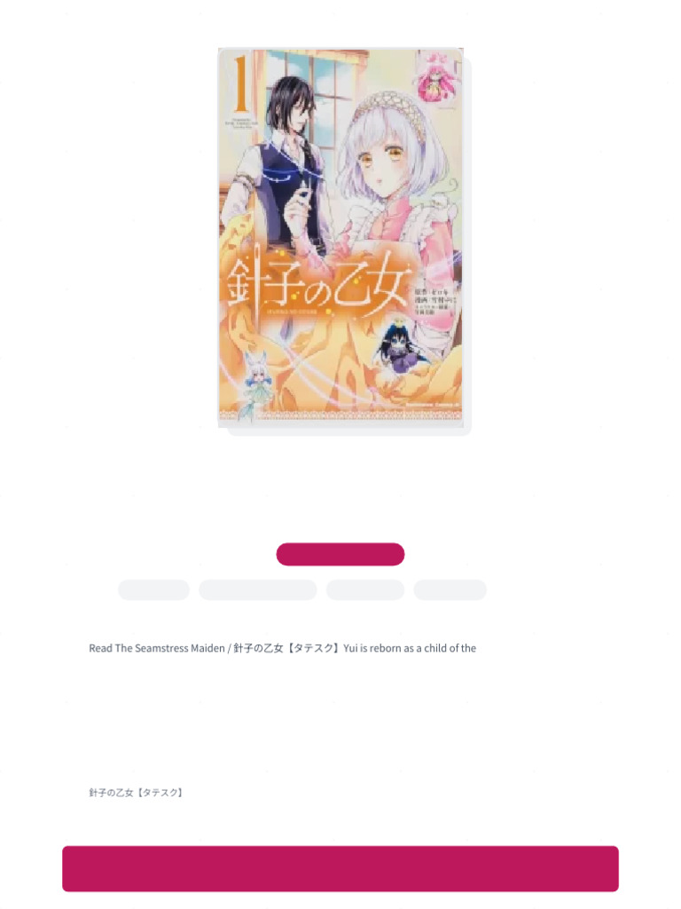 The Seamstress Maiden Chapter 16 Complete Manga Chapters Online | PDF | Connecticut
