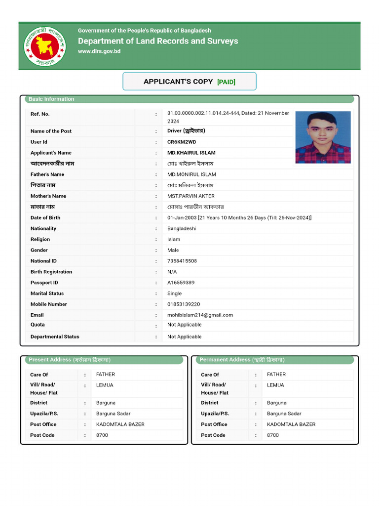 DLRS_CR6KM2WD (1) | PDF