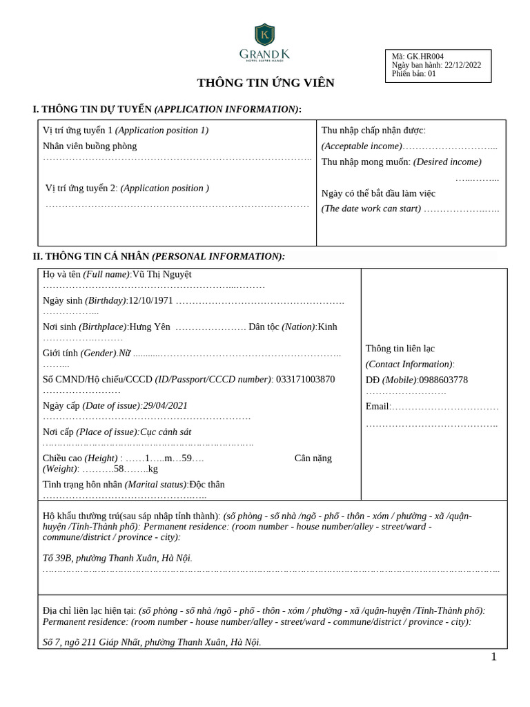 GK.HR004 Mẫu thông tin ứng viên | PDF