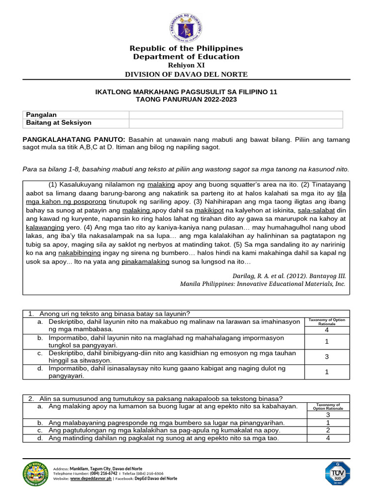 Test With Taxonomy of Option Rationale | PDF
