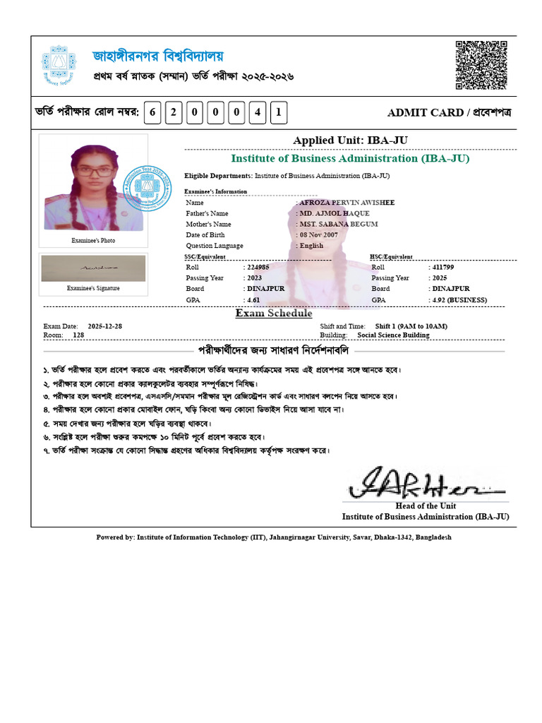 Afroza Pervin Awishee, Iba-ju Admit Card | PDF