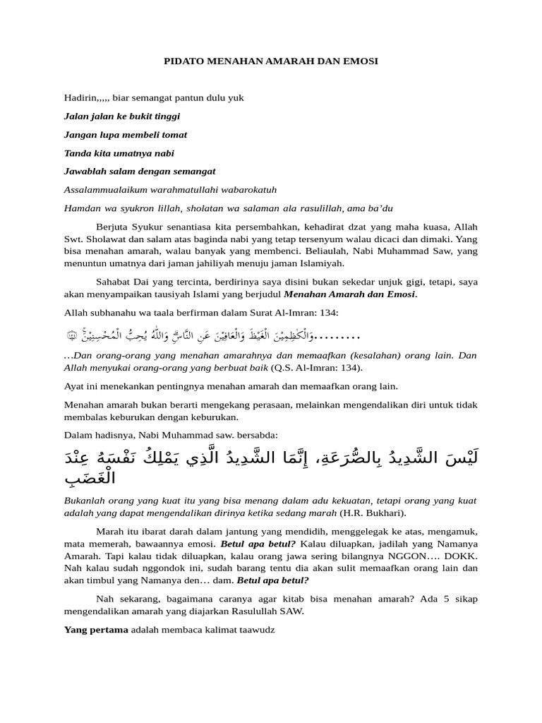 Menahan Amarah dalam Islam | PDF