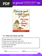 Stuart Little Novel Study Worksheets | PDF | Vocabulary