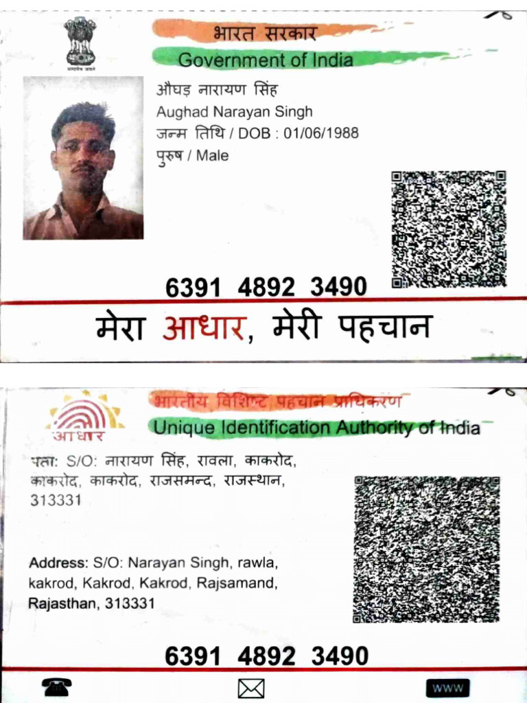 Aadhar | PDF