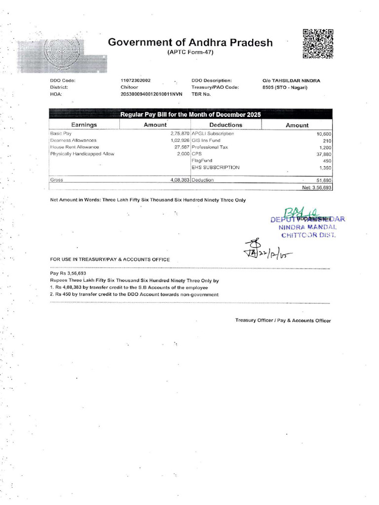 Office Form 47 | PDF