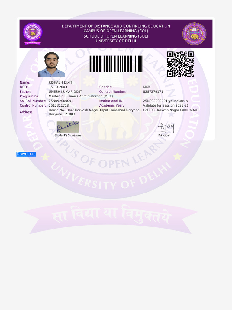 Mba ID Card Rishabh | PDF
