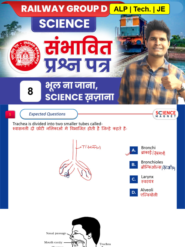 Expected Questions - 8 | PDF