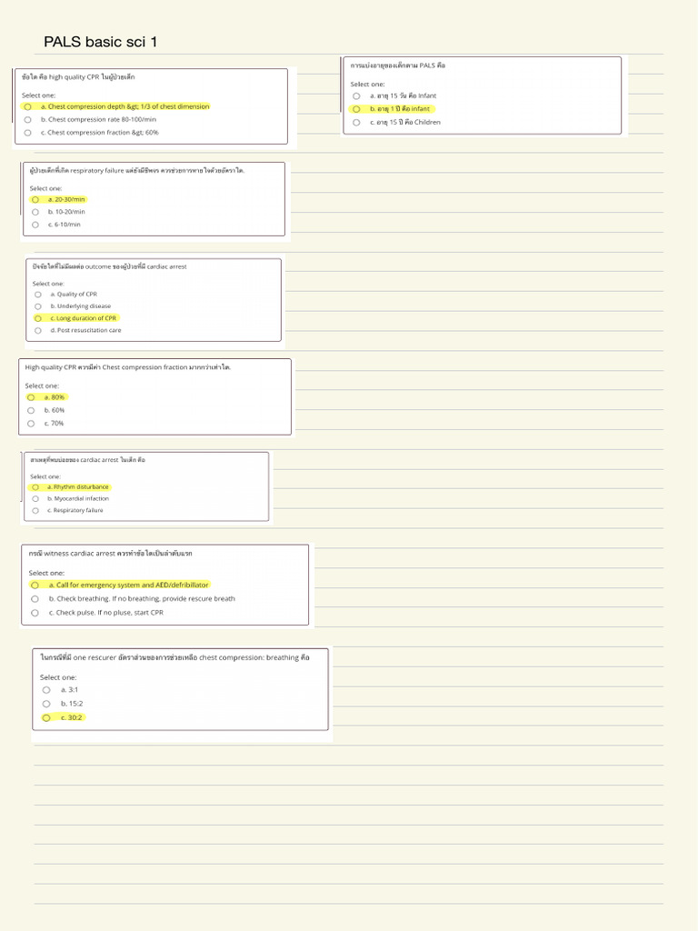 Quiz Pals | PDF