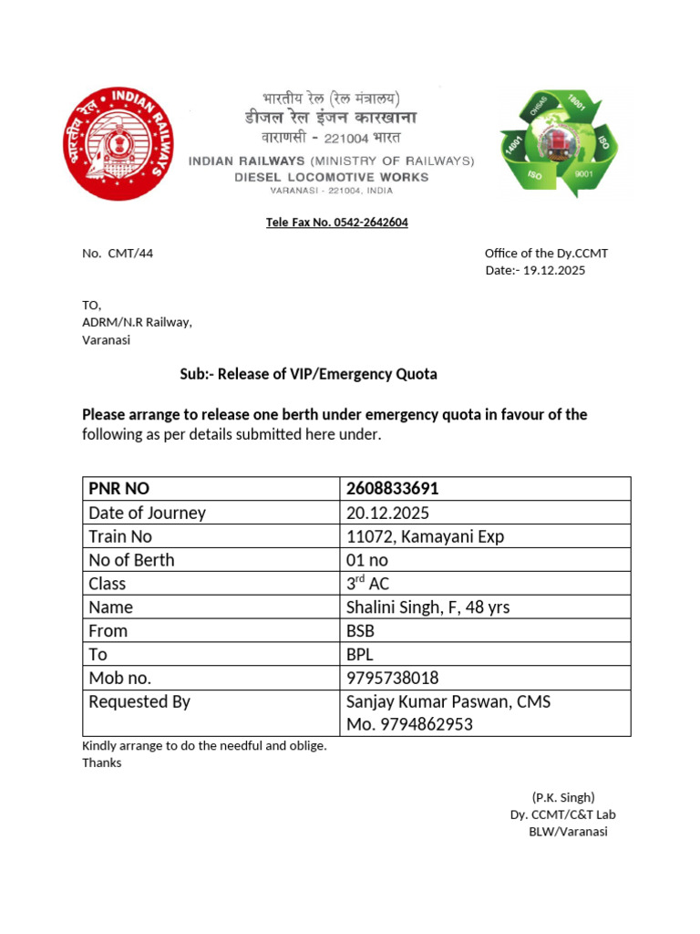 Emergency Quota Train Berth Request | PDF