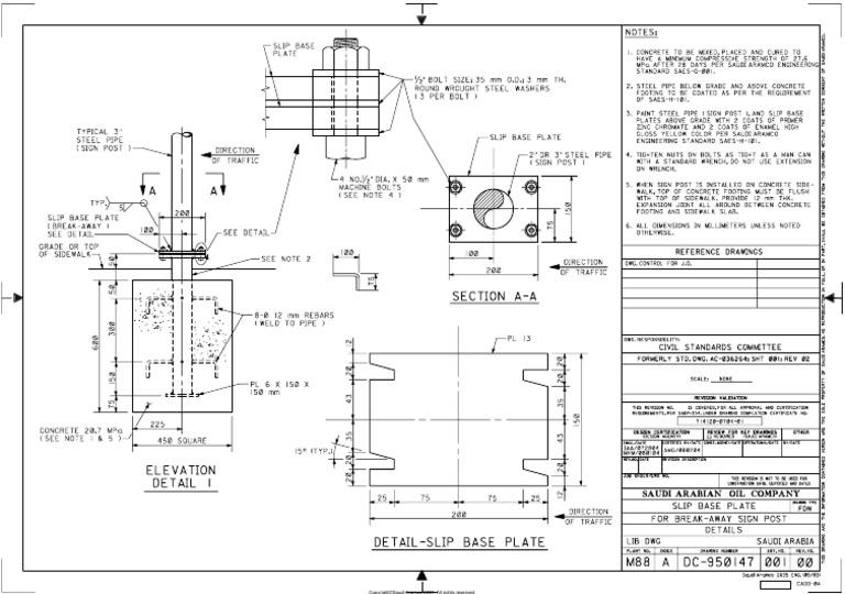 Saudi Aramco LIB Drawing 1 | PDF