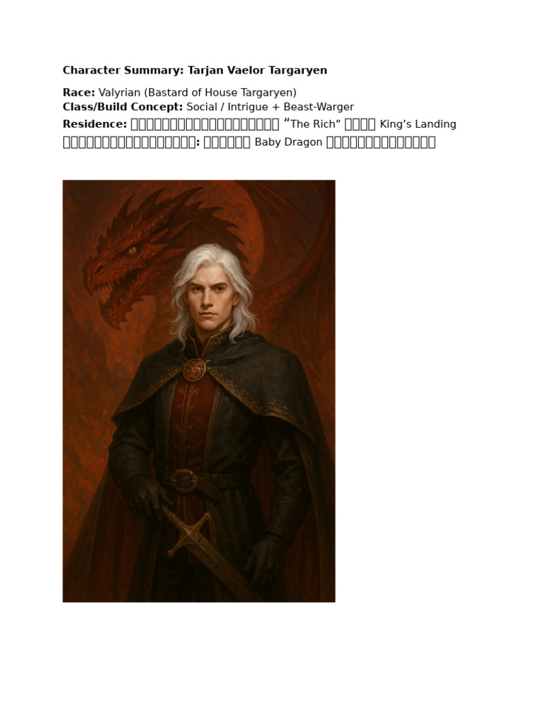 Tarjan Vaelor Targaryen | PDF