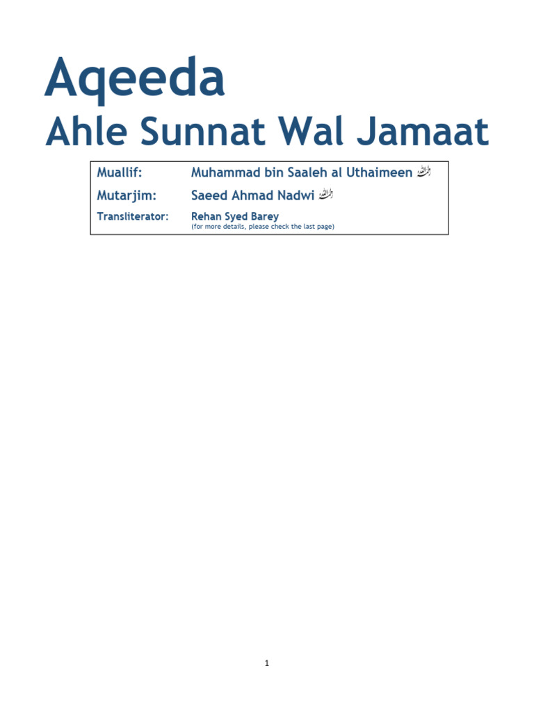 Aqeeda Ahle Sunnat Wal Jamaat | PDF