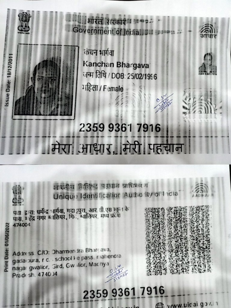 Adhar Card | PDF