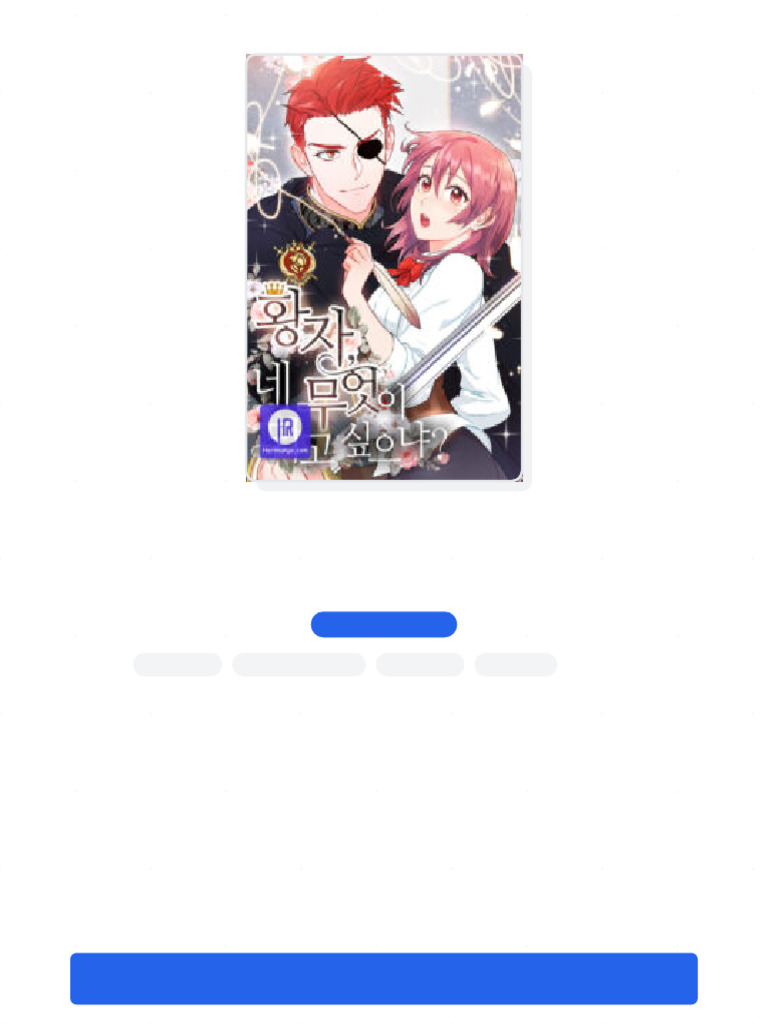 As You Wish, Prince Chapter 97 Manga for Every Genre | PDF | Peoria