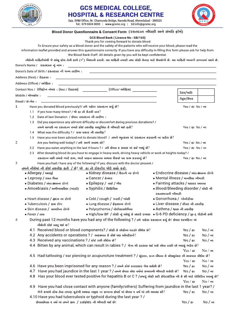 Blood Donor Questionnaire & Consent Form-Converted | PDF