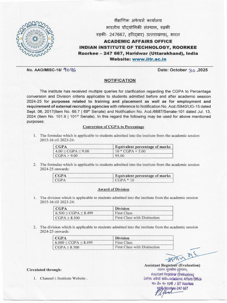 CGPA Conversion Notification | PDF