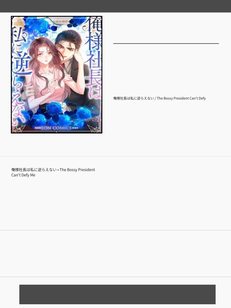 Bossy President Cant Go Against Me Chapter 12 Secure Manga Reading | PDF