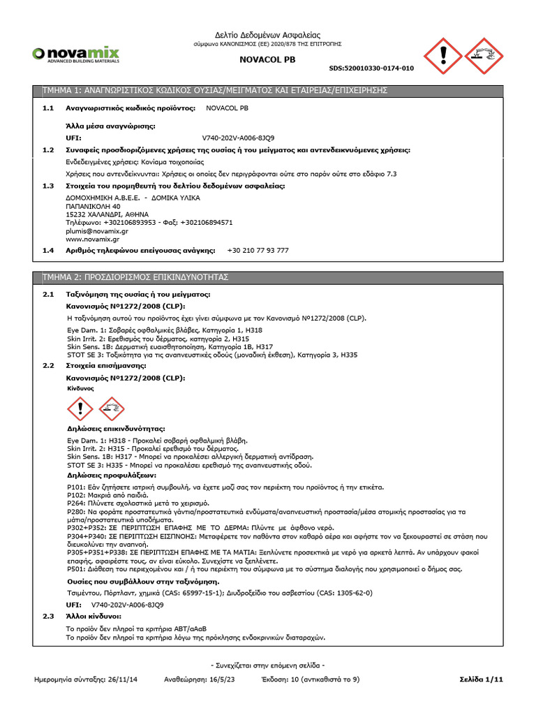 safety-data-sheet-NOVACOL-PB-GR | PDF