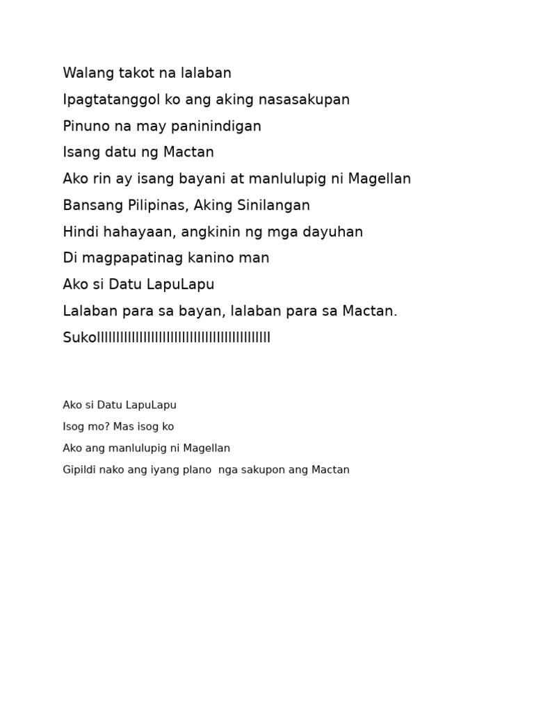Walang Takot Na Lalaban | PDF