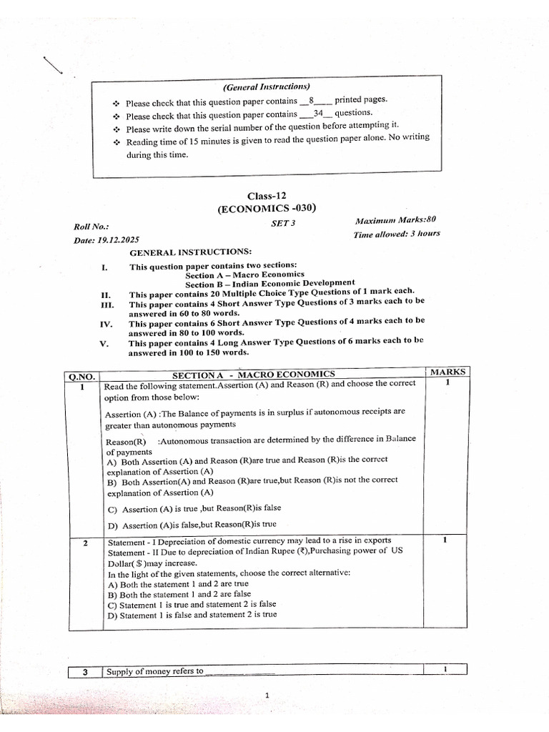Economics Ss | PDF