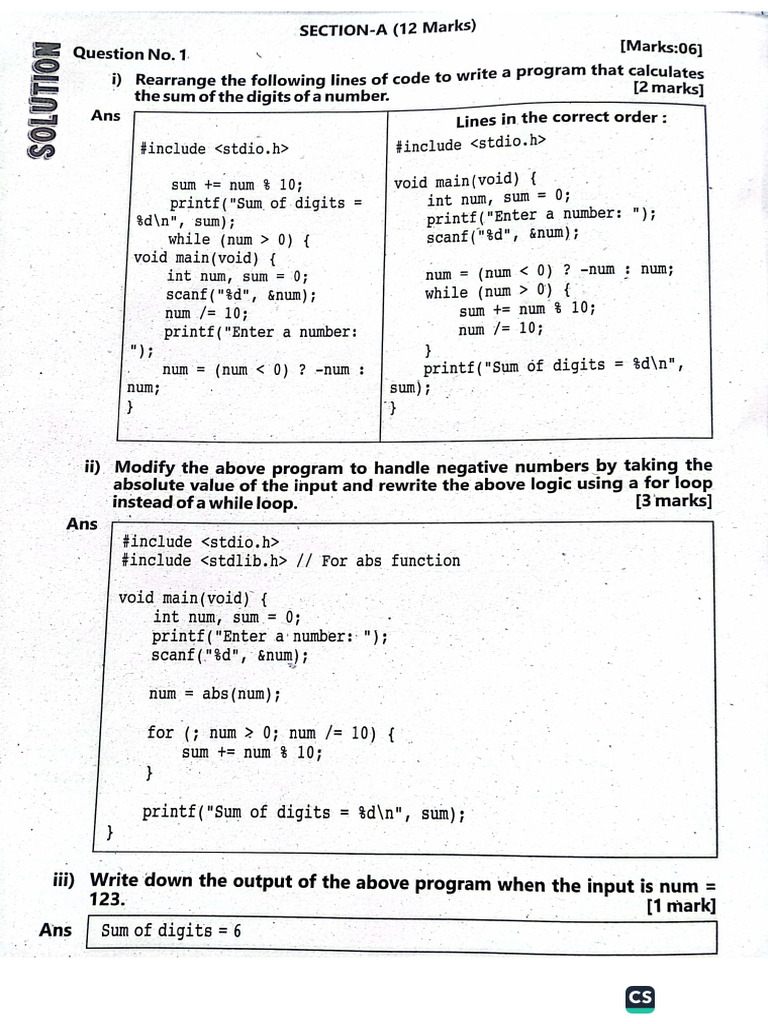 Solution of PBA Model Papers | PDF