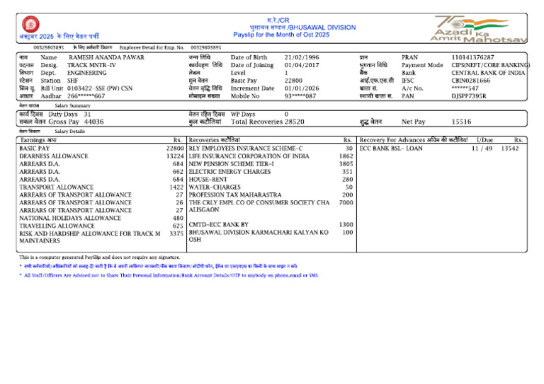 Pay Slip Pdf202510 | PDF