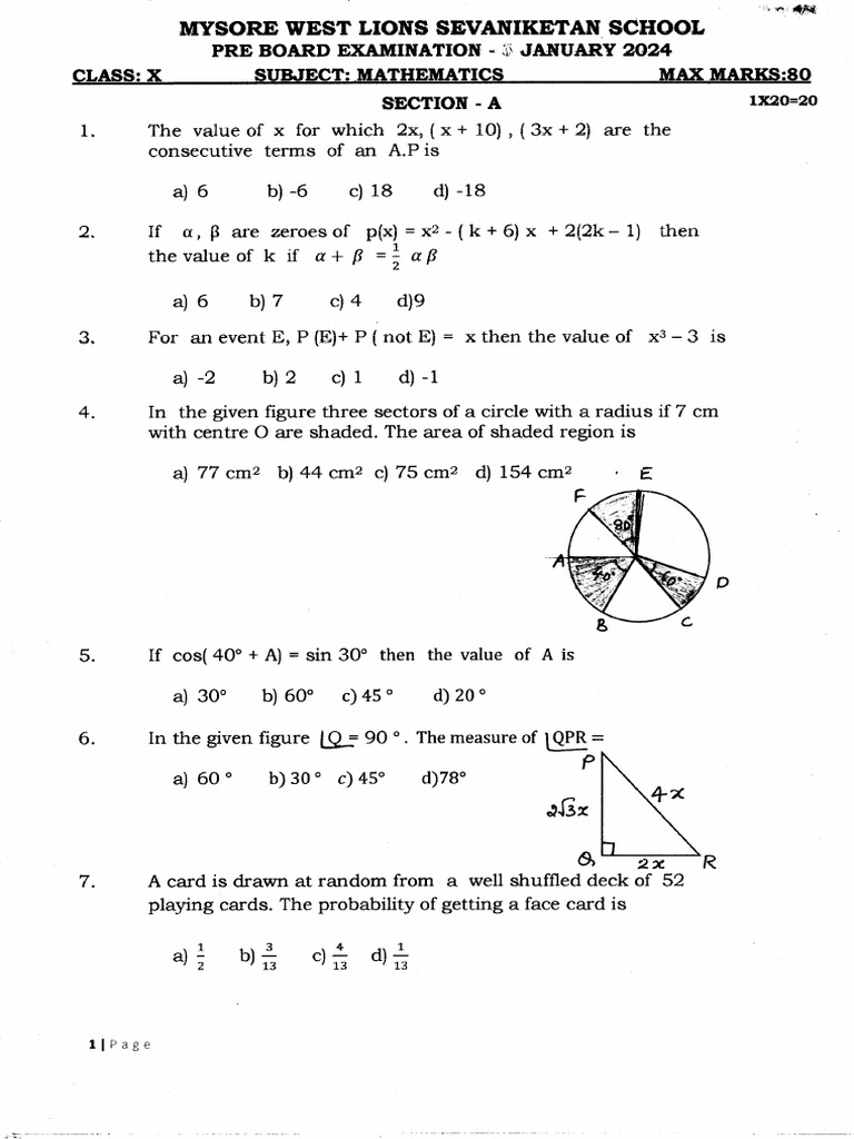 Math Paper Jan 2025 | PDF